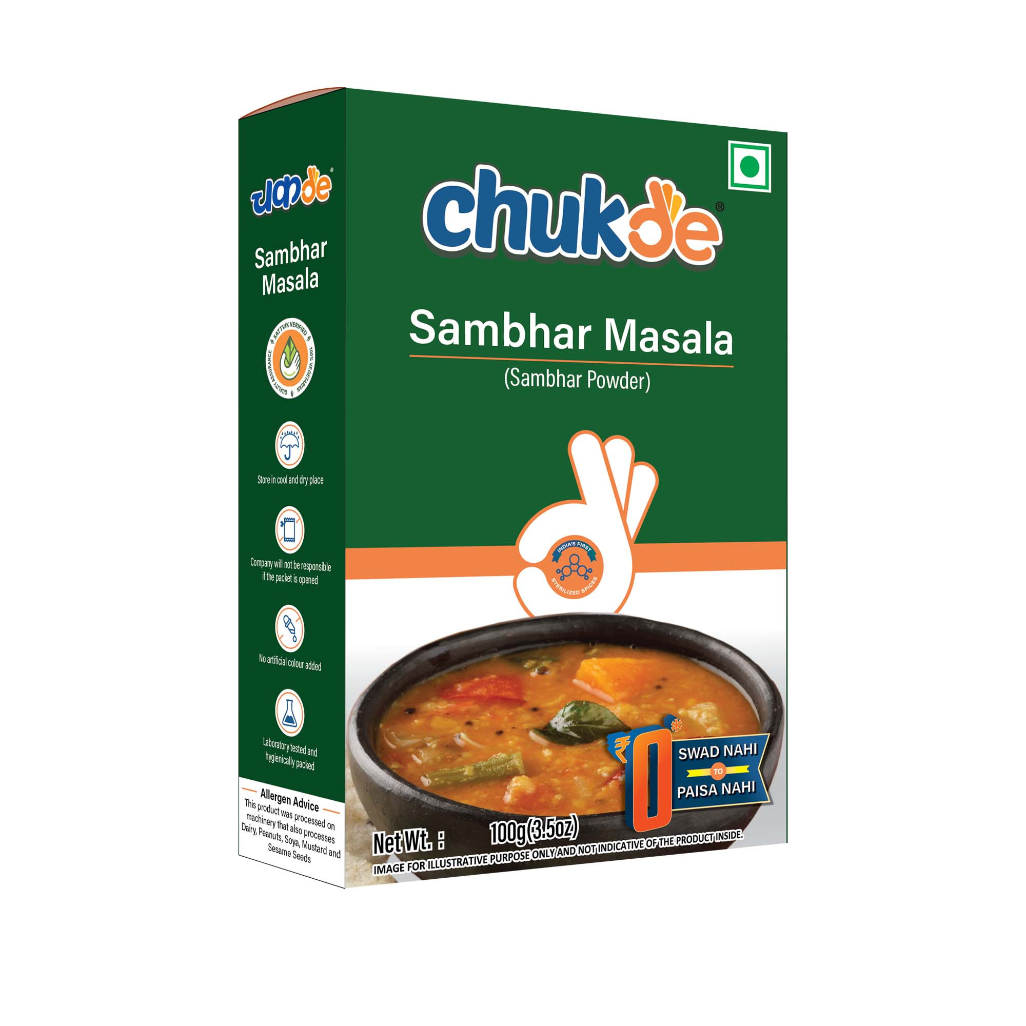 Buy Authentic Sambhar Masala ( Sambhar Powder ) Online at Best Prices ...