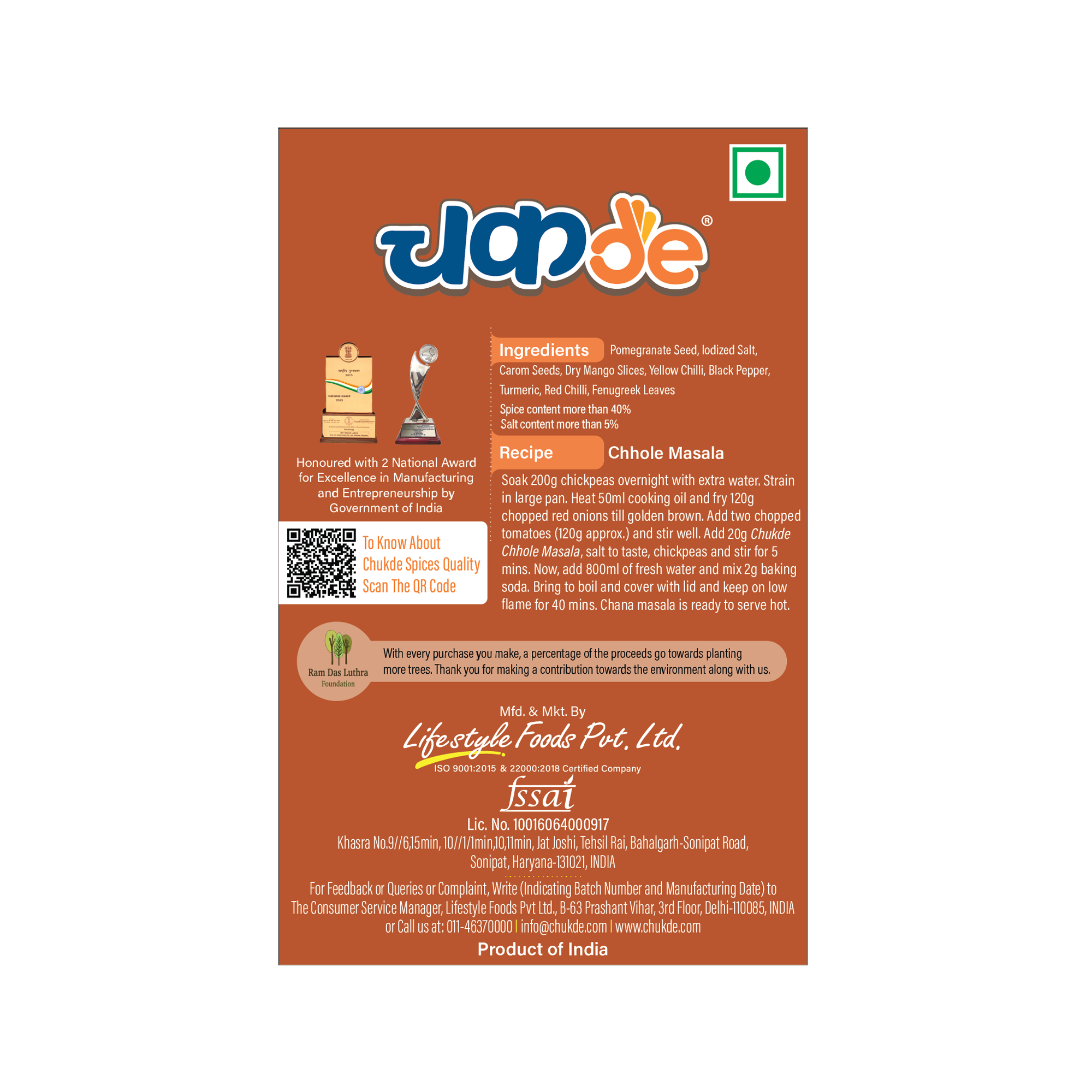 Buy Best Chhole Masala Powder Online at Best Prices|Chukde