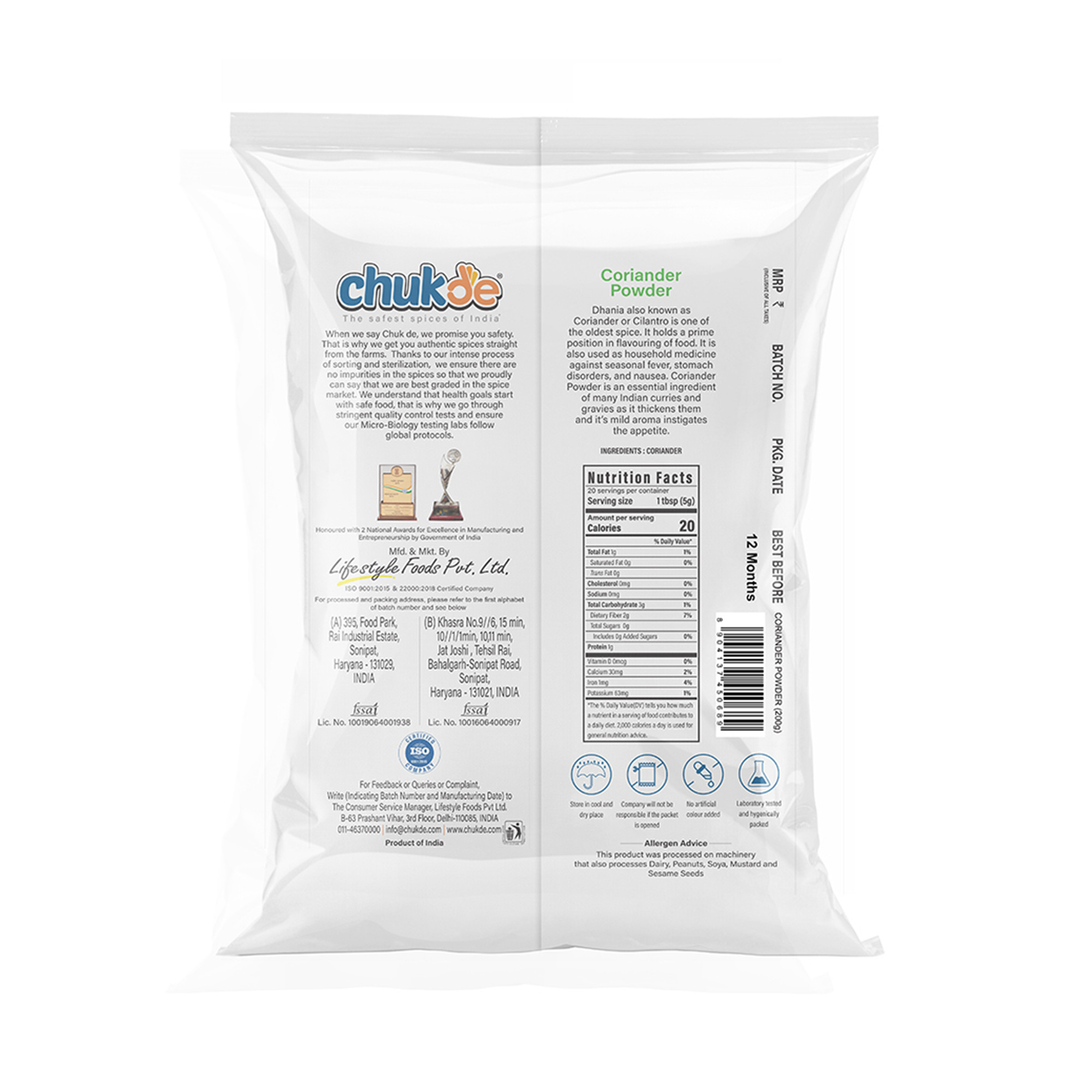 Ground Dhania Powder 100 gm | ETO Sterilized Spice | Chukde