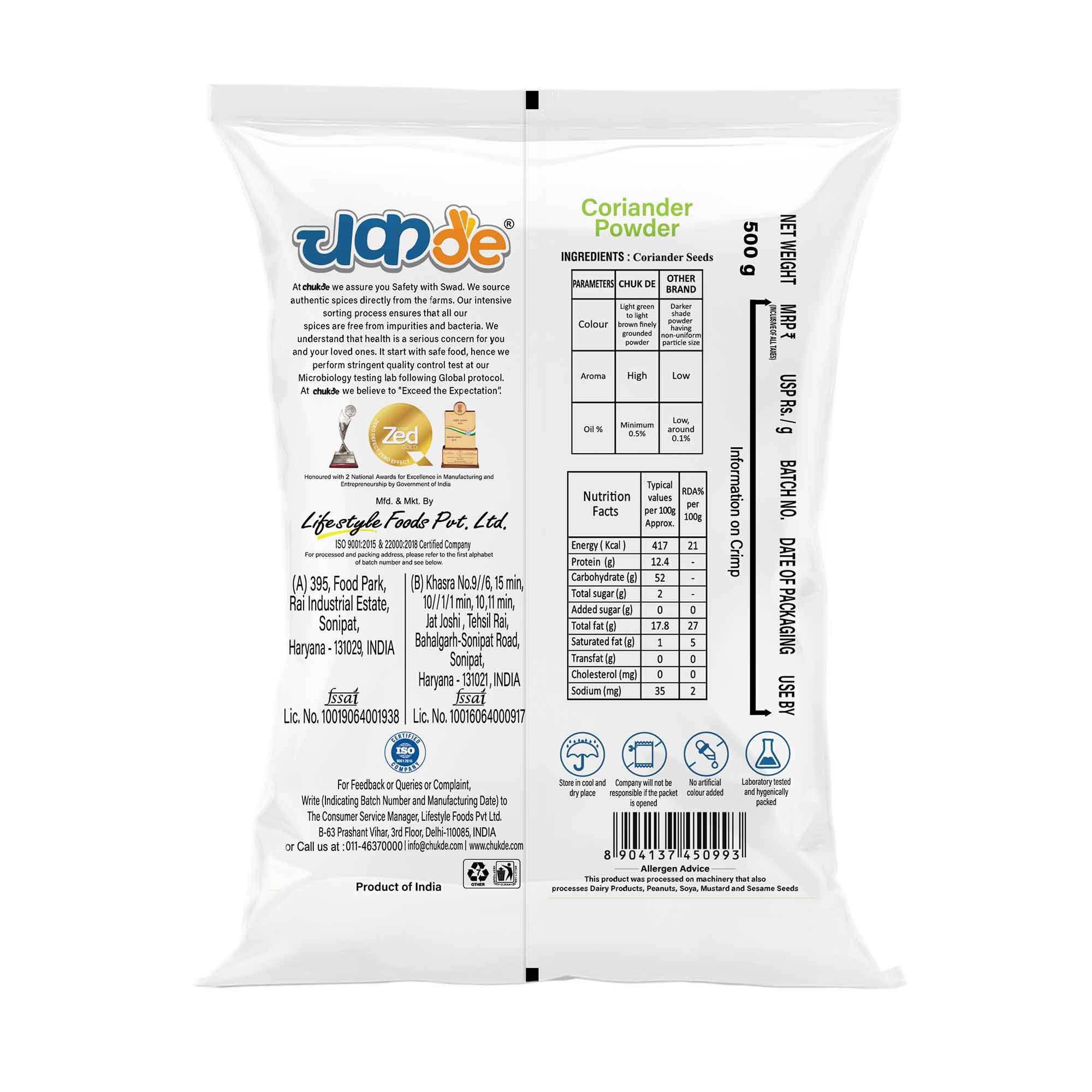 Ground Dhania Powder 100 gm | ETO Sterilized Spice | Chukde
