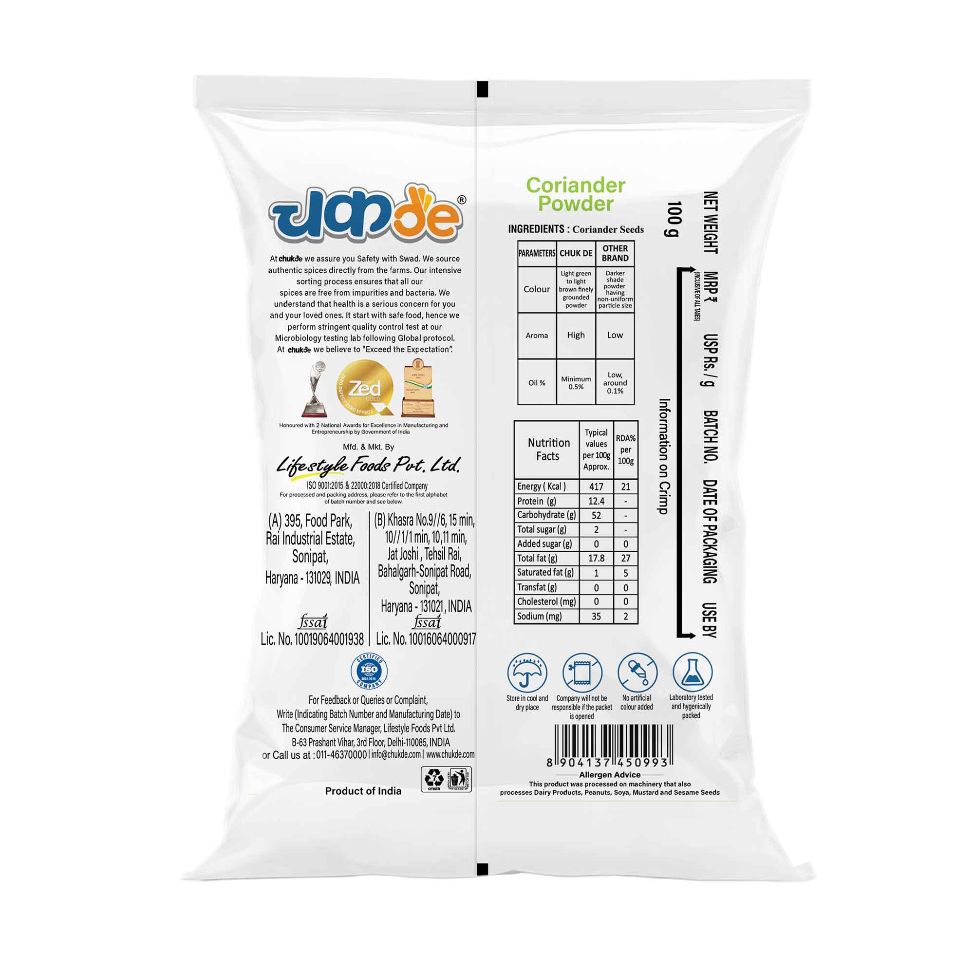 Ground Dhania Powder 100 gm | ETO Sterilized Spice | Chukde