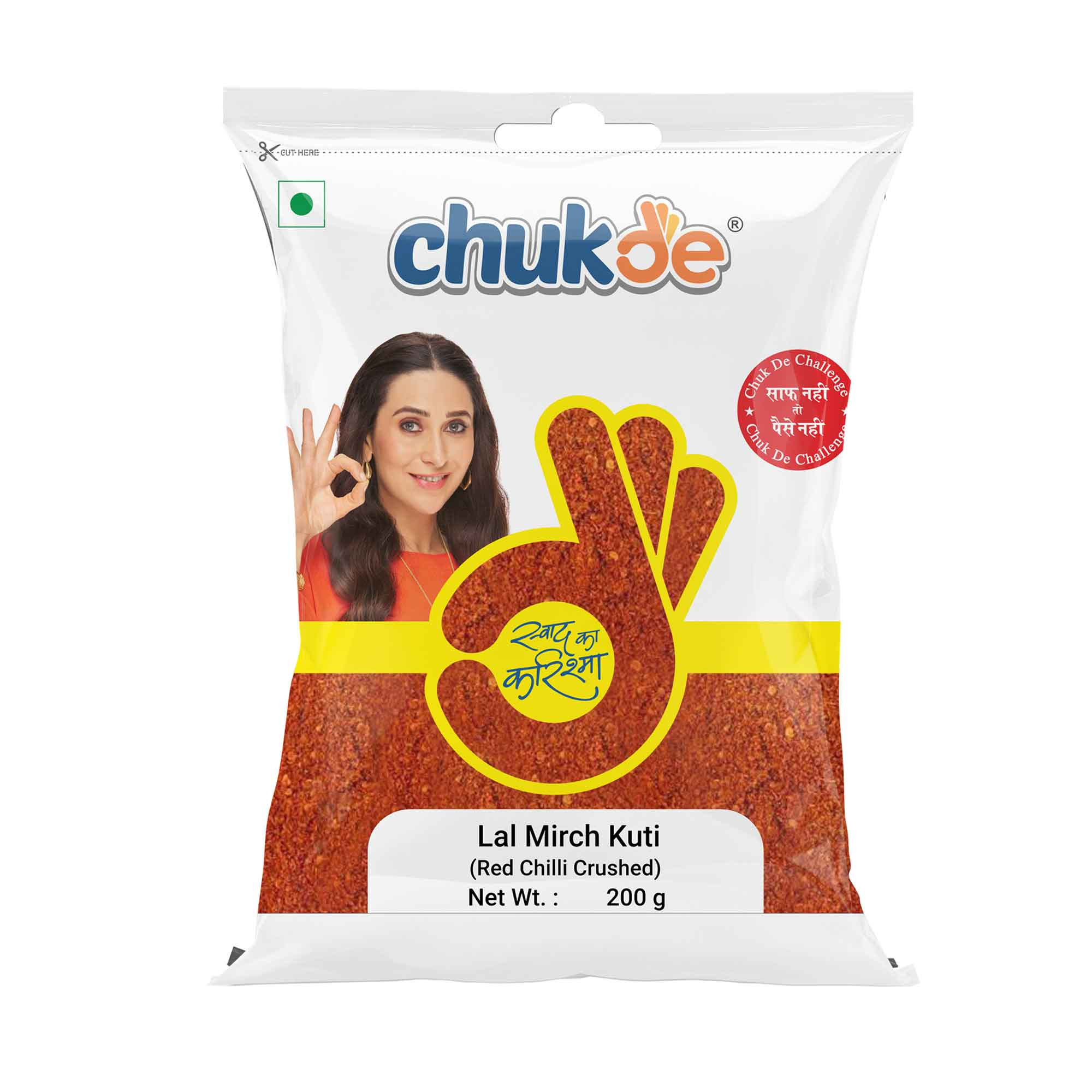 Chukde Spices Kuti lal Mirch Powder, 100g