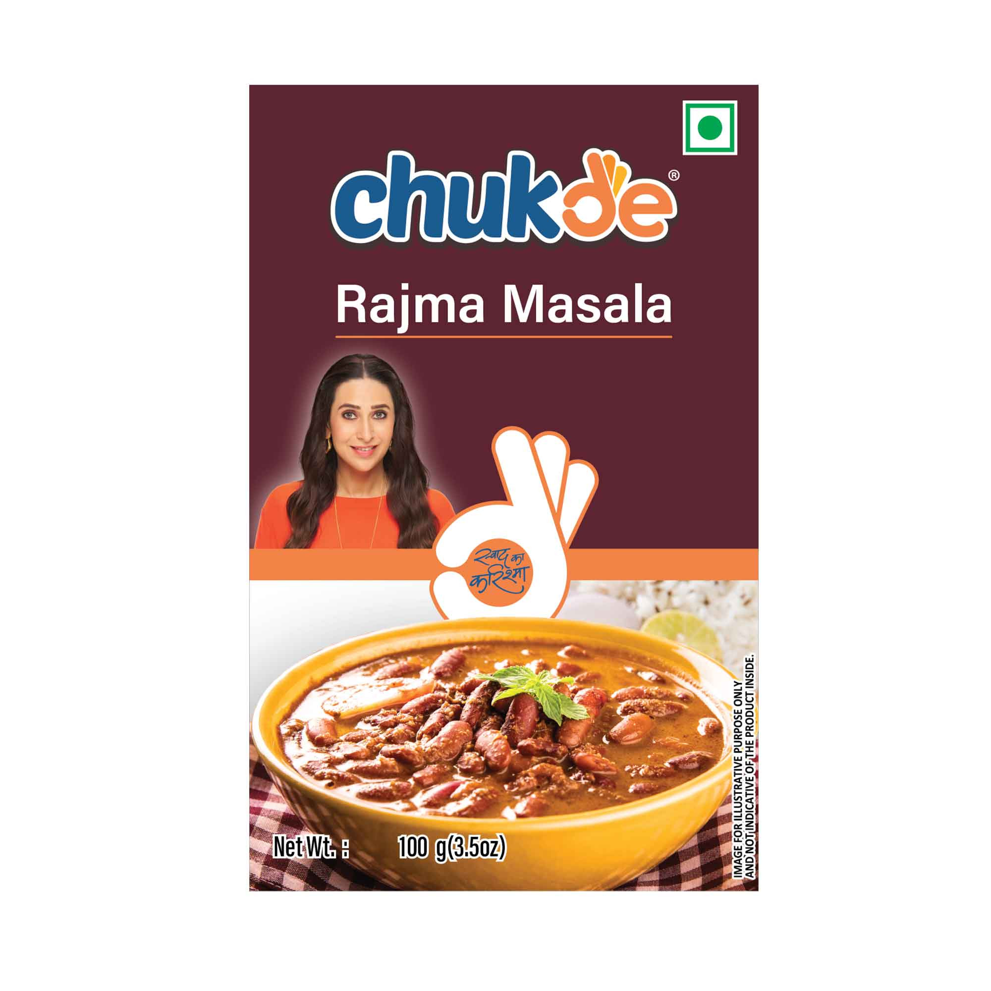 Rajma Masala | Spices for You | Chukde